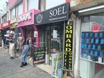 Soel parfum (Bakı, Nizami district, 8-ci kilometr qəsəbəsi, Gara Garayev Avenue, 213G), kozmetik ve parfümeri mağazaları  Bakü'den