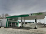 Ait Gaz (Serzhan Zhamankulov Street No:8В), benzin istasyonu  Aktöbe'den