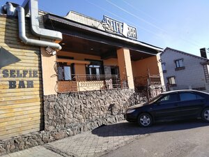 Selfie Bar (Aytkes Ibraev Street No:166, Semey), bar  Semey'den