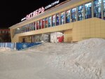 Oktyabr Dk (ulitsa Streltsova No:1А), kültür ocakları  Zapolyarni'den