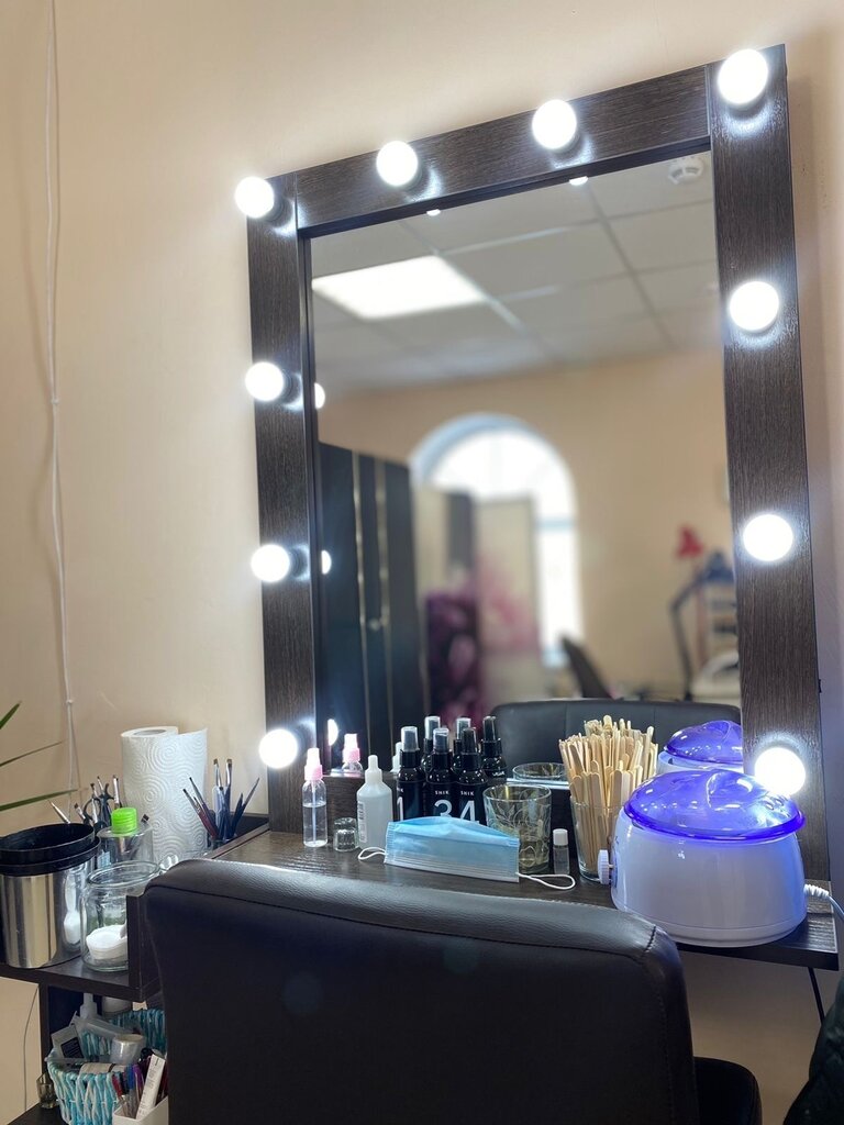 Güzellik salonu For You, İrbit, foto