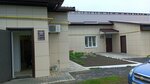 Veterinary clinic (Krasnaya ulitsa No:124А), veteriner klinikleri  Lgov'dan