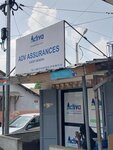 Activa Assurances (Rue B67 No:440, Treichville), sigorta şirketleri  Abican'dan