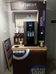 Lifehacker Coffee (улица Героев Сталинграда No:10), al götür kahve  Simferopol'dan (Akmescit'ten)