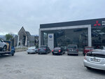 Volkswagen center (Agmashenebeli Alley No:197), otomobil satış galerileri  Tiflis'ten