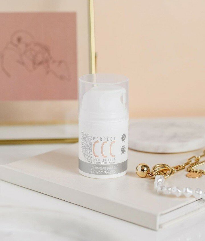 Güzellik salonu World of beauty, Çeliabinsk, foto