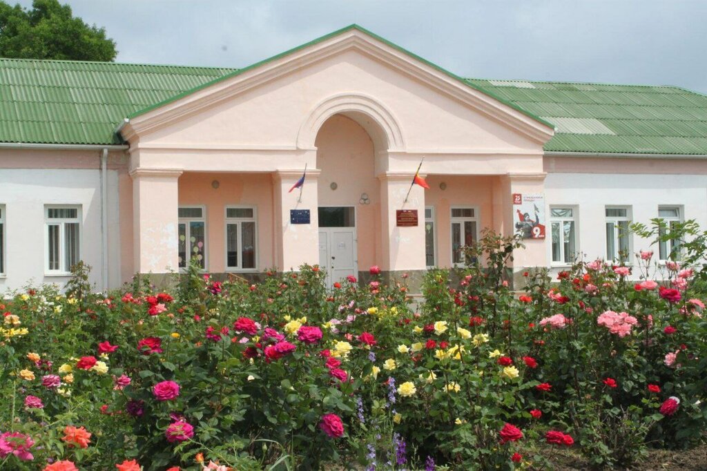 Ortaokul Сусатская средняя общеобразовательная школа, Rostovskaya oblastı, foto