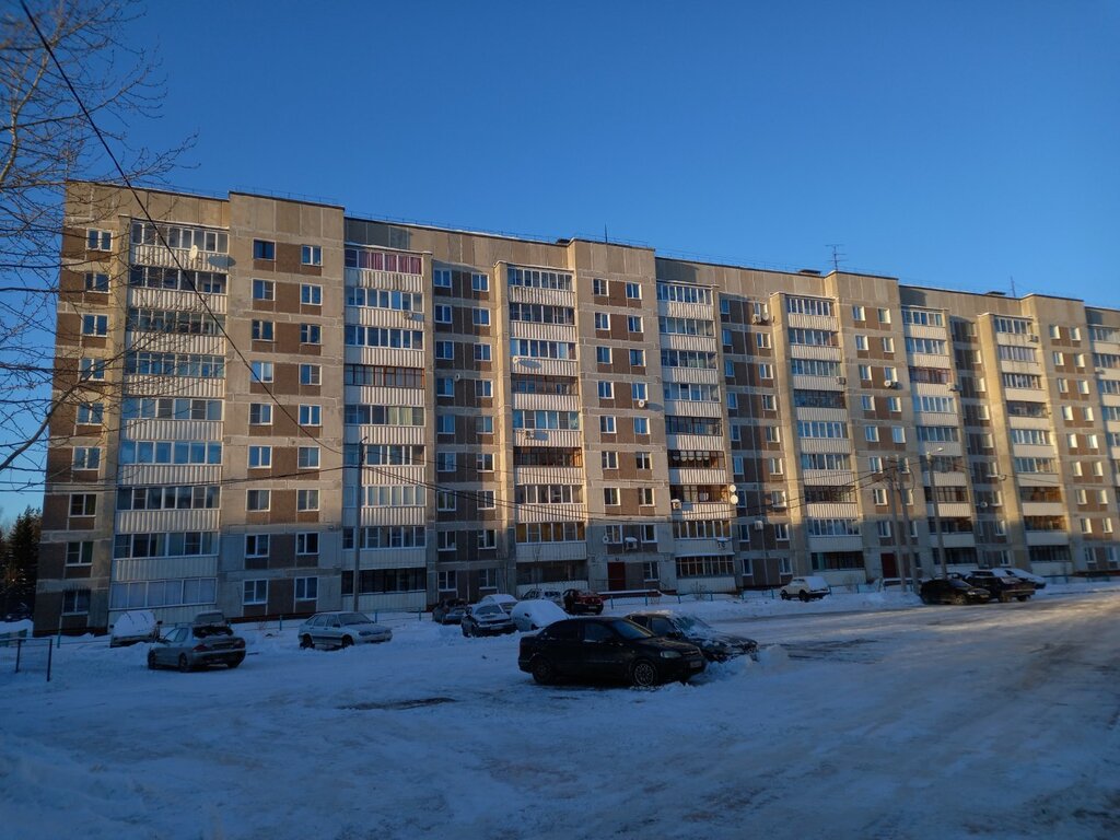 Otoparklar Car park, Kirov, foto