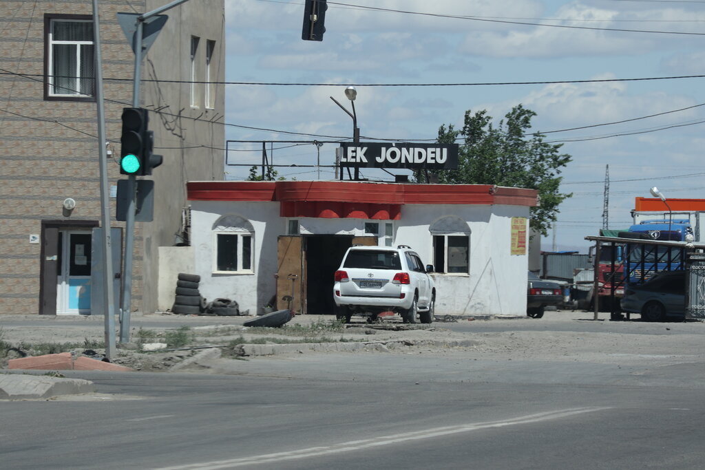 Oto lastik tamiri Tire fitting and repair, Setbayev (Satpayev), foto