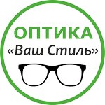 Your Style (Kirova Avenue No:54/4), optik  Komsomolsk‑at‑Amur'dan