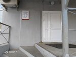 Кулинария (ulitsa Diktatury Proletariata No:2), hazır gıda satan yerler  Eniseysk'ten