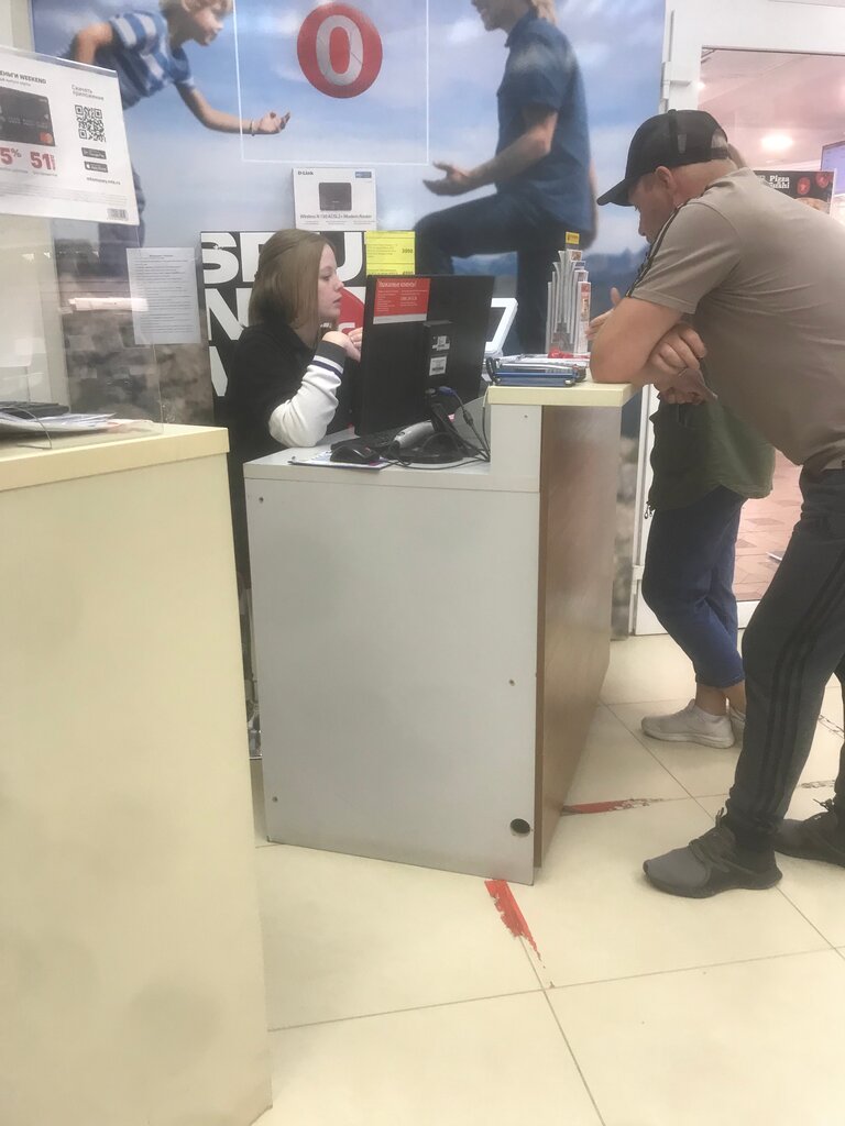 Cep telefonu ve aksesuarları satış mağazaları Mts, Solikamsk, foto