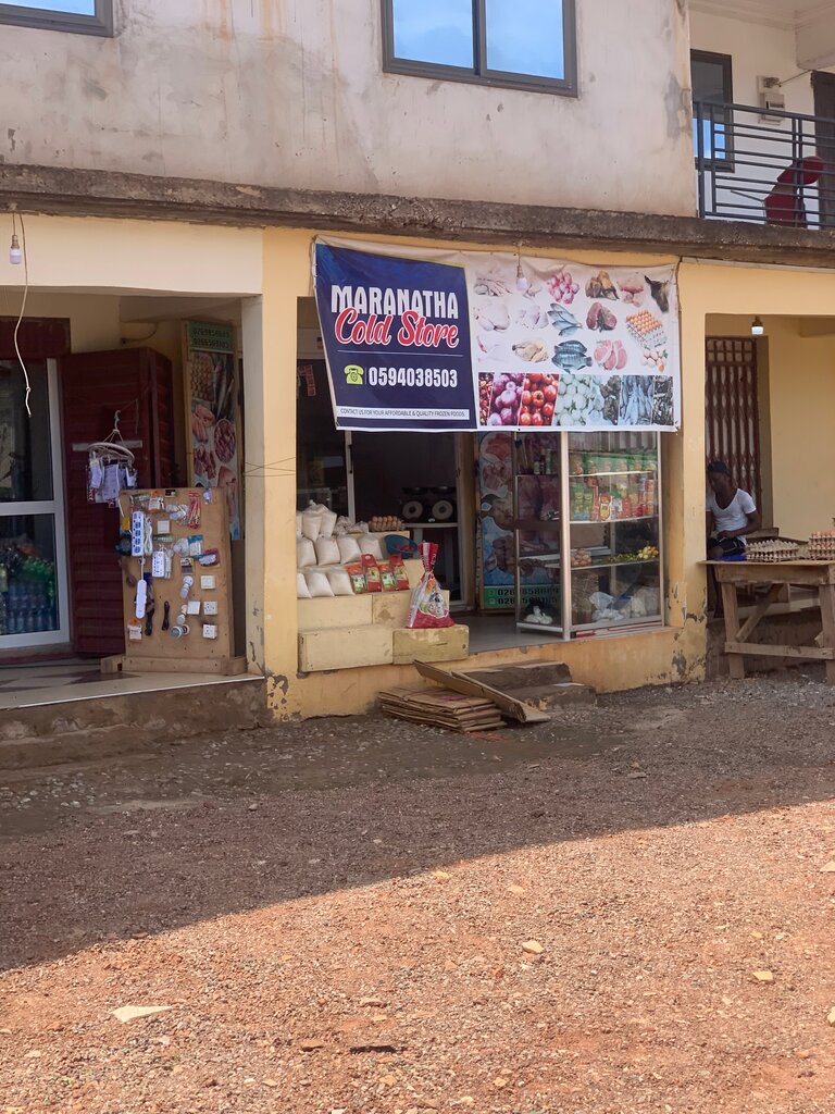 Soğuk hava tesisi Maranatha cold store, Dünya, foto