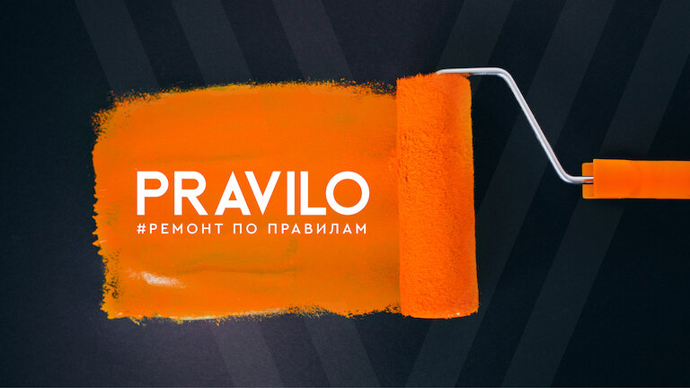 i̇nşaat ve tasarım hizmetleri Buro Pravilo, Moskova ve Moskovskaya oblastı, foto