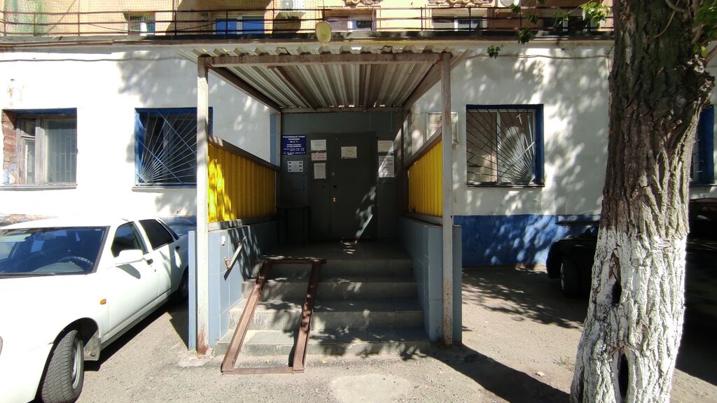 Polis merkezleri Otdel Litsenzionno-Razreshitelnoy Raboty, Ovd Traktorozavodskogo rayona, Uvd, Volgograd, foto