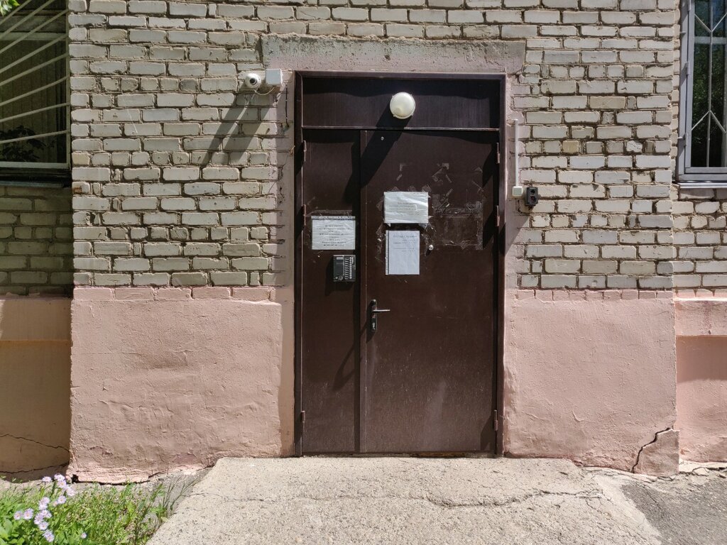 Hastane bölümü Главный корпус, Magnitogorsk, foto