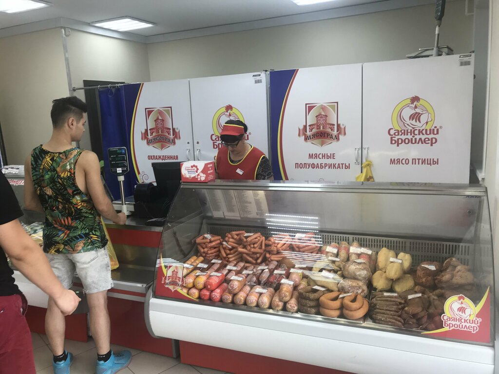 Kanatlı hayvan ürünleri ve yumurta Saianskii Broiler, Irkutsk, foto