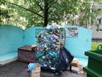 Контейнер для пластиковых бутылок (проспект Просвещения No:72, Санкт-Петербург), geri dönüşüm maddeleri  Saint‑Petersburg'dan