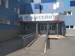 Ritm (Stepanova Street No:44), dans okulları  Tula'dan