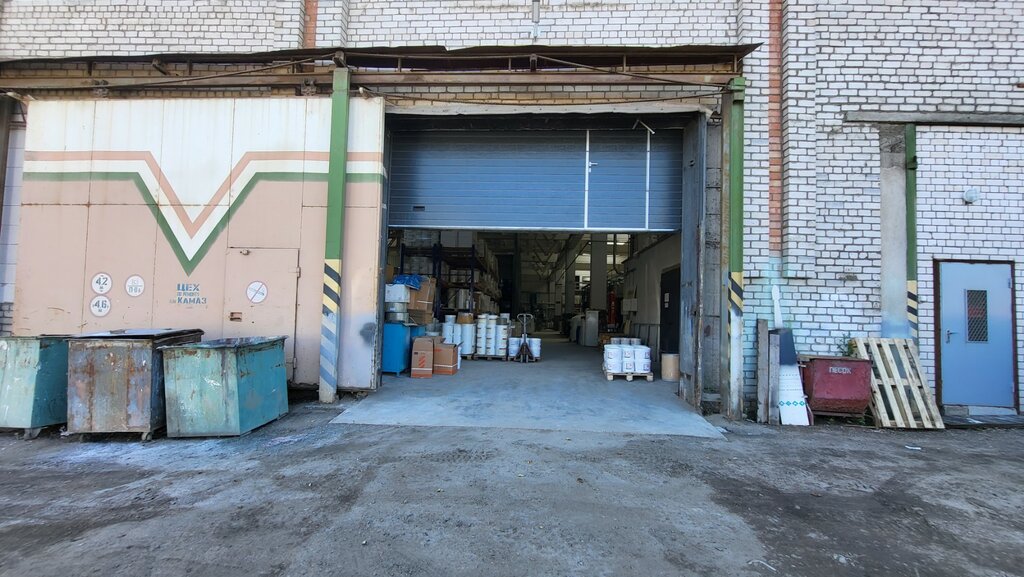 Boya ve cila malzemeleri üretim ve satış yerleri Yunibudkolor SP, Minsk, foto