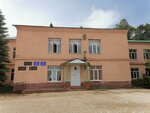 SOSh № 18 (Yuzhnaya ulitsa No:148), ortaokul  Sterlitamak'tan