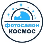 FotoSalon Cosmos (Kosmonavtov Street No:45), fotoğraf hizmetleri  Dmitrov'dan