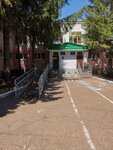Detsky sad Buratino (ulitsa Blyukhera No:6), anaokulları  Sterlitamak'tan