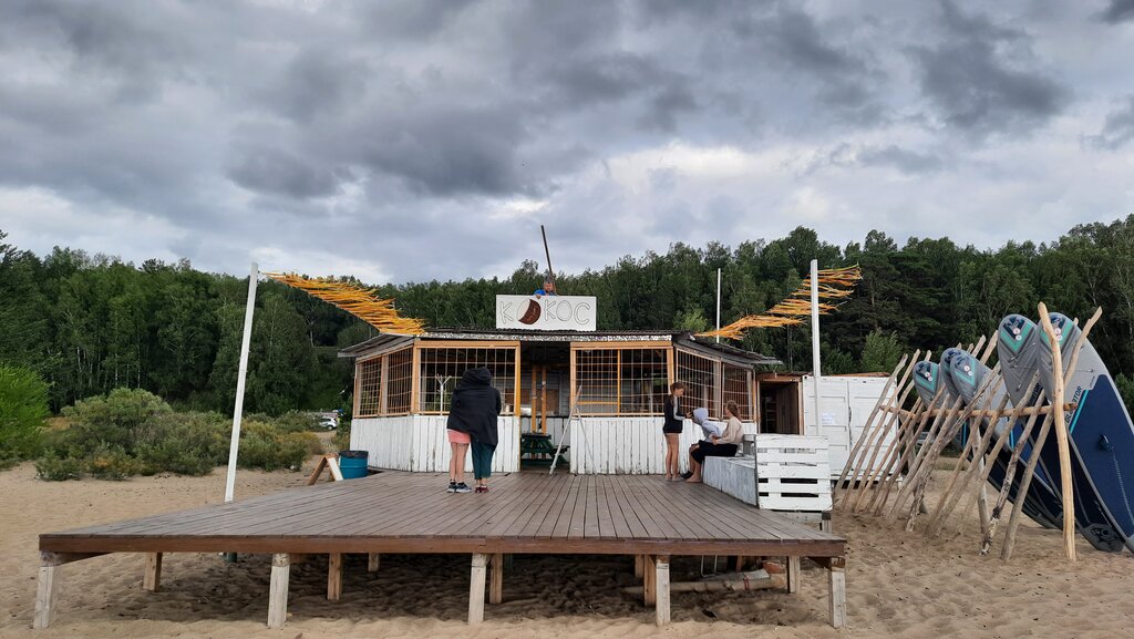 Çardak Gazebo, Novosibirsk, foto