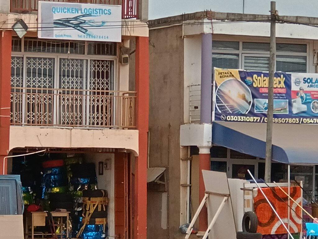 i̇ş merkezi Quicken Logistics, Dünya, foto