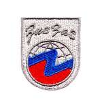 Zig Zag (Narvskiy Avenue No:18), nakış hizmetleri  Saint‑Petersburg'dan