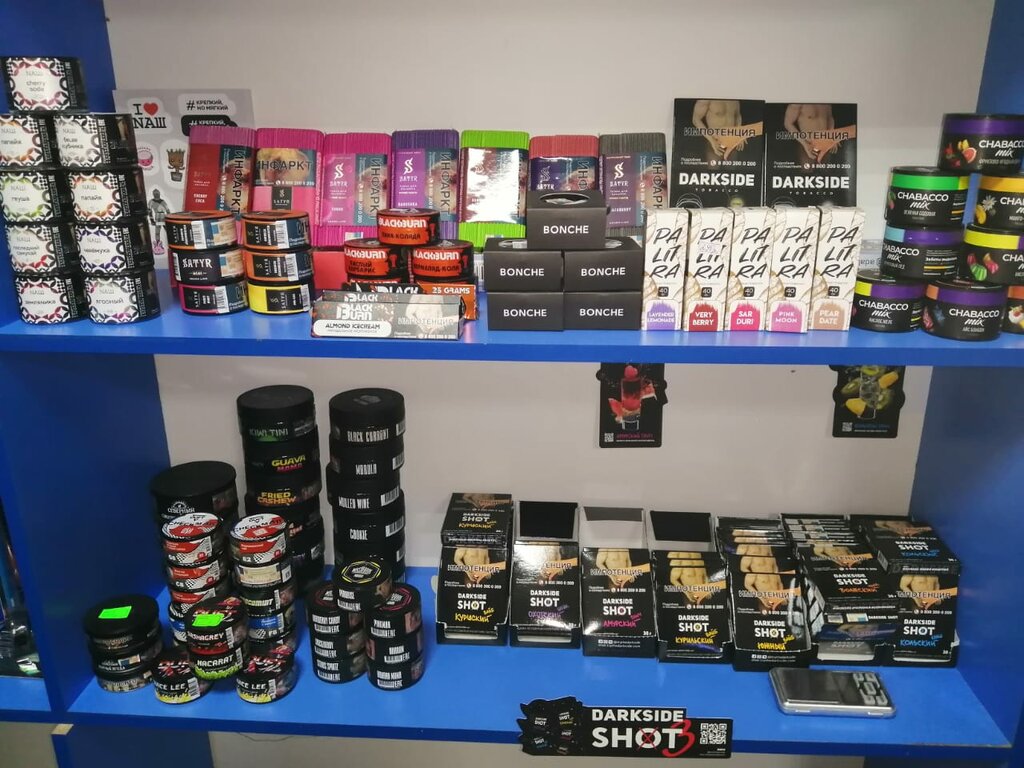 Elektronik sigara satış noktaları Smoky Man, Yelets, foto