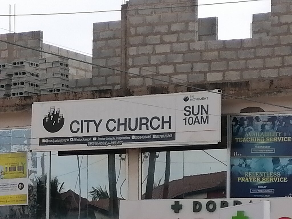 Dini kurslar Inspiration City Church, Dünya, foto