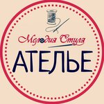 Melodiia stilia (ulitsa Lermontova No:78), terziler  Irkutsk'tan