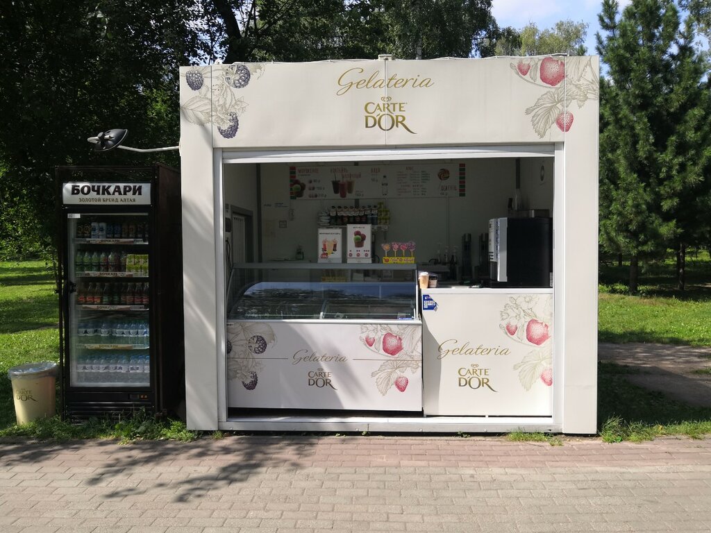 Dondurmacılar Gelateria, Novosibirsk, foto