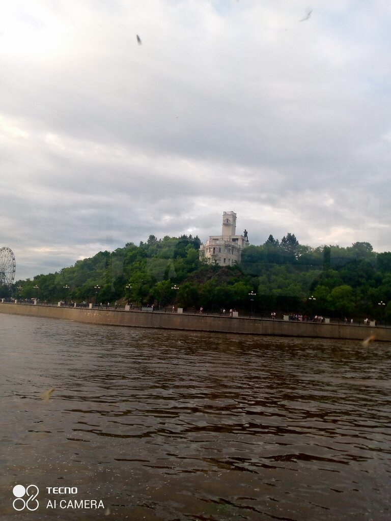 Tekne kiralama Berkut, Habarovsk, foto