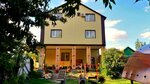 Four Seasons (Sadovaya ulitsa No:56), otel  Sol‑İletsk'ten