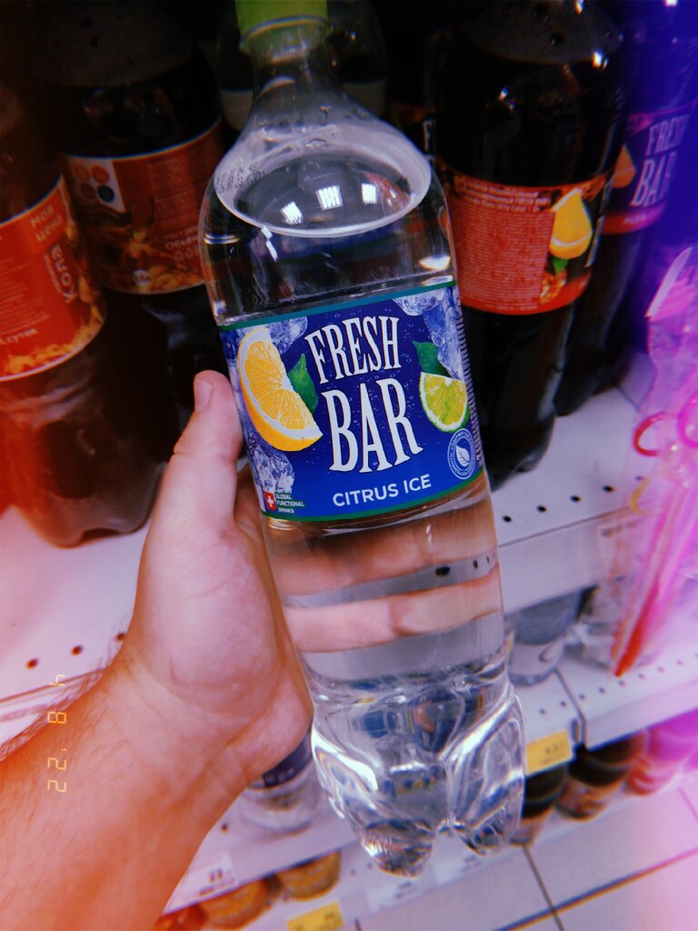 Market Magnit, Tambovskaya oblastı, foto