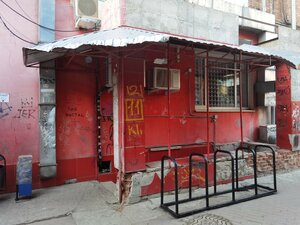 Yandex Lavka (Antona Valeka Street No:15), hazır yemek teslim servisleri  Yekaterinburg'dan