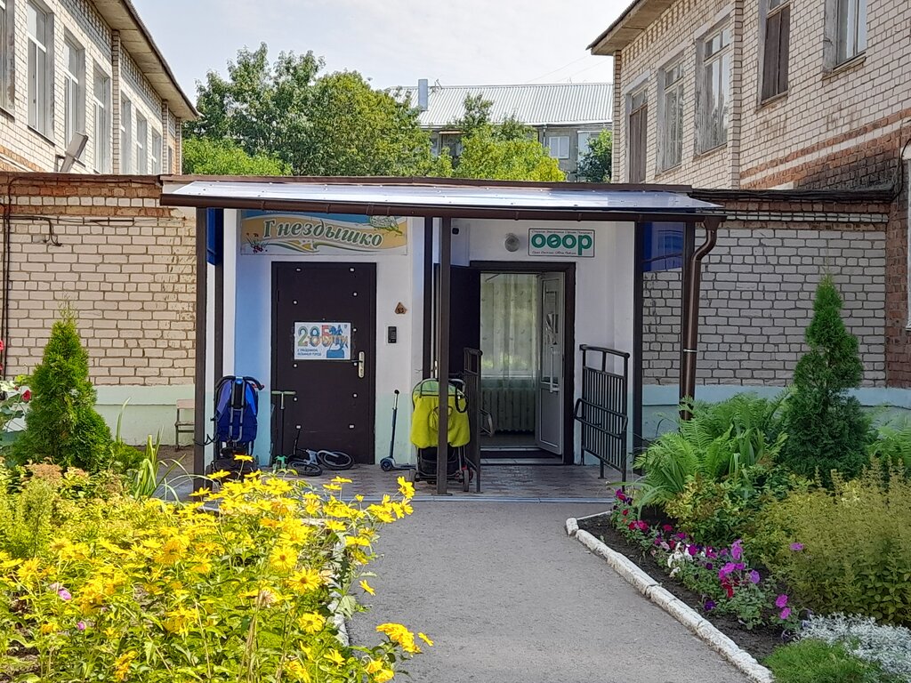 Anaokulları Detsky sad Gnyozdyshko, Tolyatti (Togliatti), foto