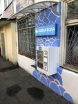 Drinking water (No:20А, mikrorayon Pritomskiy, 17-y kvartal), su satışı  Myski'den