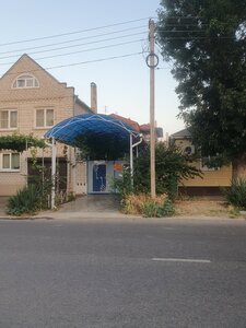 Гостиница (ulitsa Turgeneva No:192, Anapa), otel  Anapa'dan