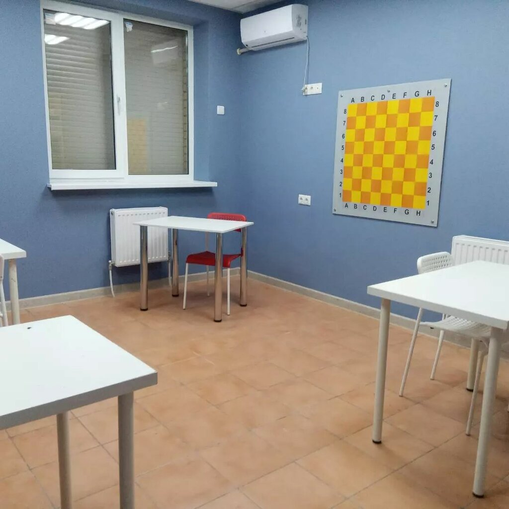 Kurs Соляная пещера Асолька, Rostov‑na‑Donu, foto