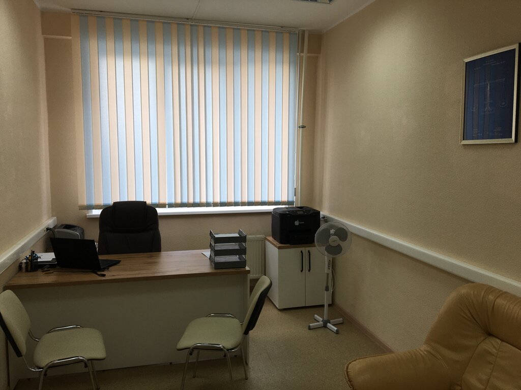 Avukatlar Адвокат Коченков В. В., Izhevsk, foto