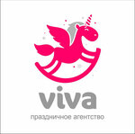 Viva (ulitsa Timiryazeva No:29), etkinlik organizasyonu  Ussuriysk'ten