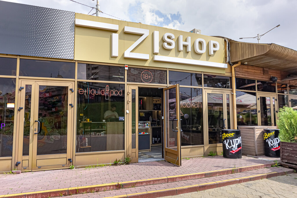 Elektronik sigara satış noktaları IziShop, Minsk, foto
