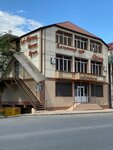 Prince (Gaidara Gadzhieva Street No:14П), nargile kafeler  Makhachkala'dan