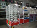 Оптика (Norilskaya ulitsa No:9с25), optik  Krasnoyarsk'tan