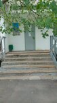 Общественный пункт охраны порядка Юго-Восточного административного округа № 65 (4th Novokuzminskaya Street No:12), zabıta  Moskova'dan