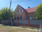 Ника (Promyshlennosti Street No:196, Samara), sosyal rehabilitasyon merkezi  Samara'dan