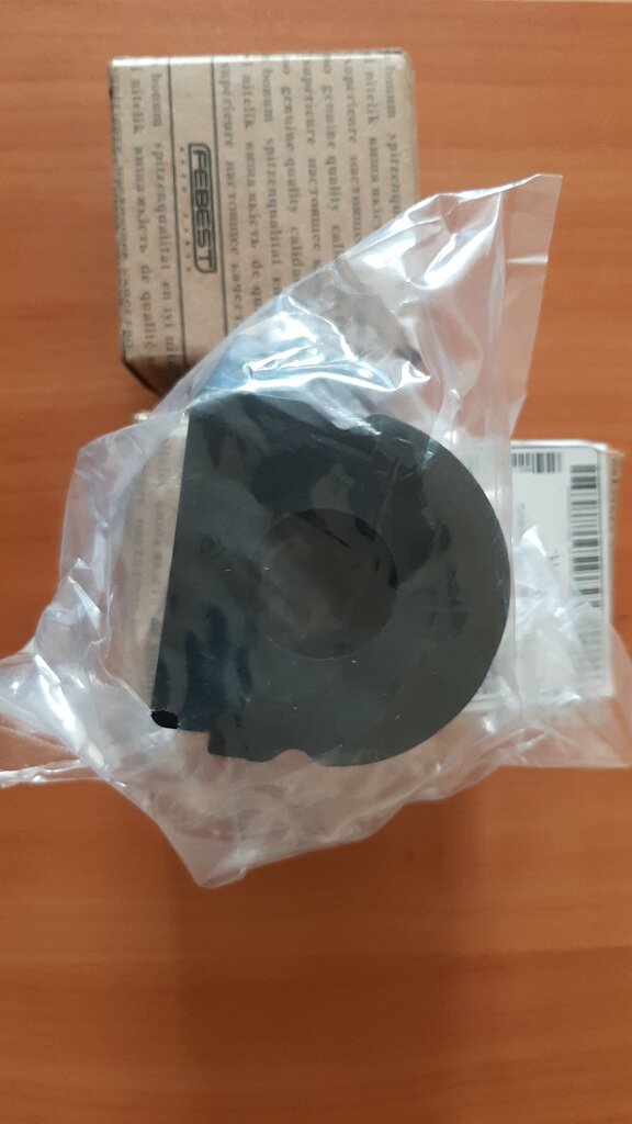 Teslimat noktası AutoZ66, Yekaterinburg, foto